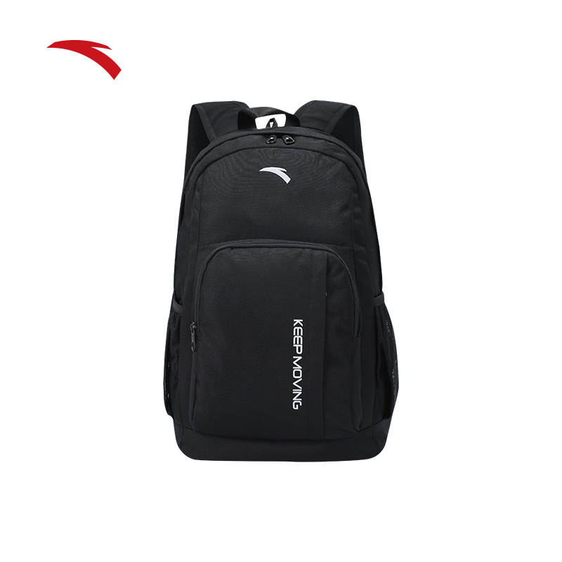 ANTA Unisex Classic Backpack Sporty Trendy Casual Student Commuting ...