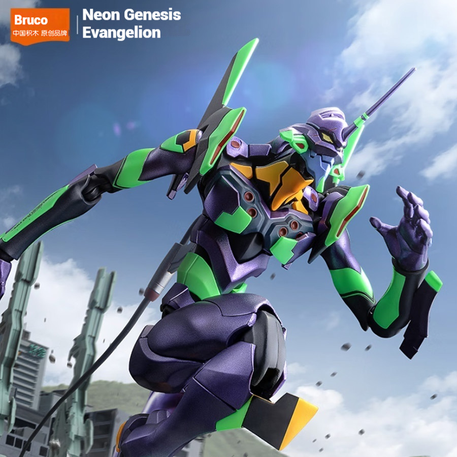 Bloco EVA initial machine Neon Genesis Evangelion Super Action Building ...