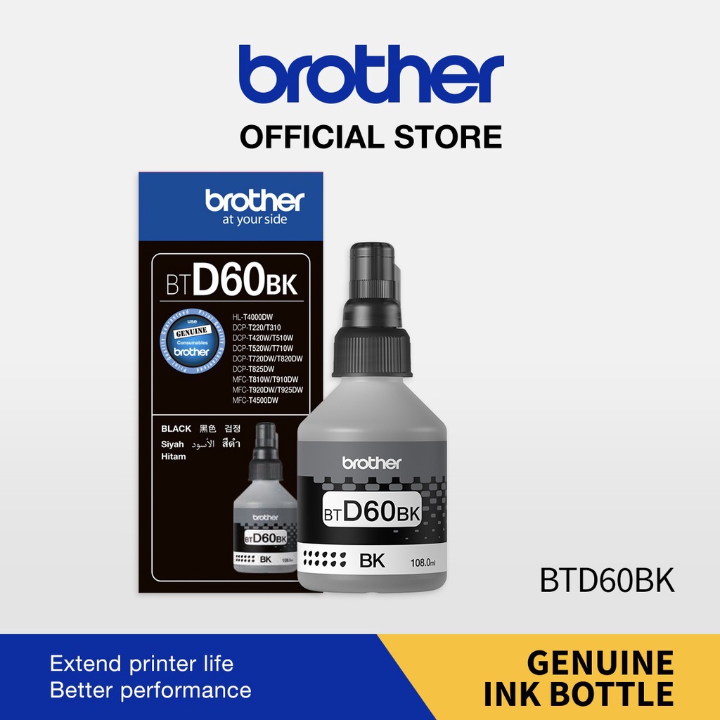 Brother inks DCP-T710W DCP T420W DCP-T720DW DCP-T520W MFC-T800W MFC ...