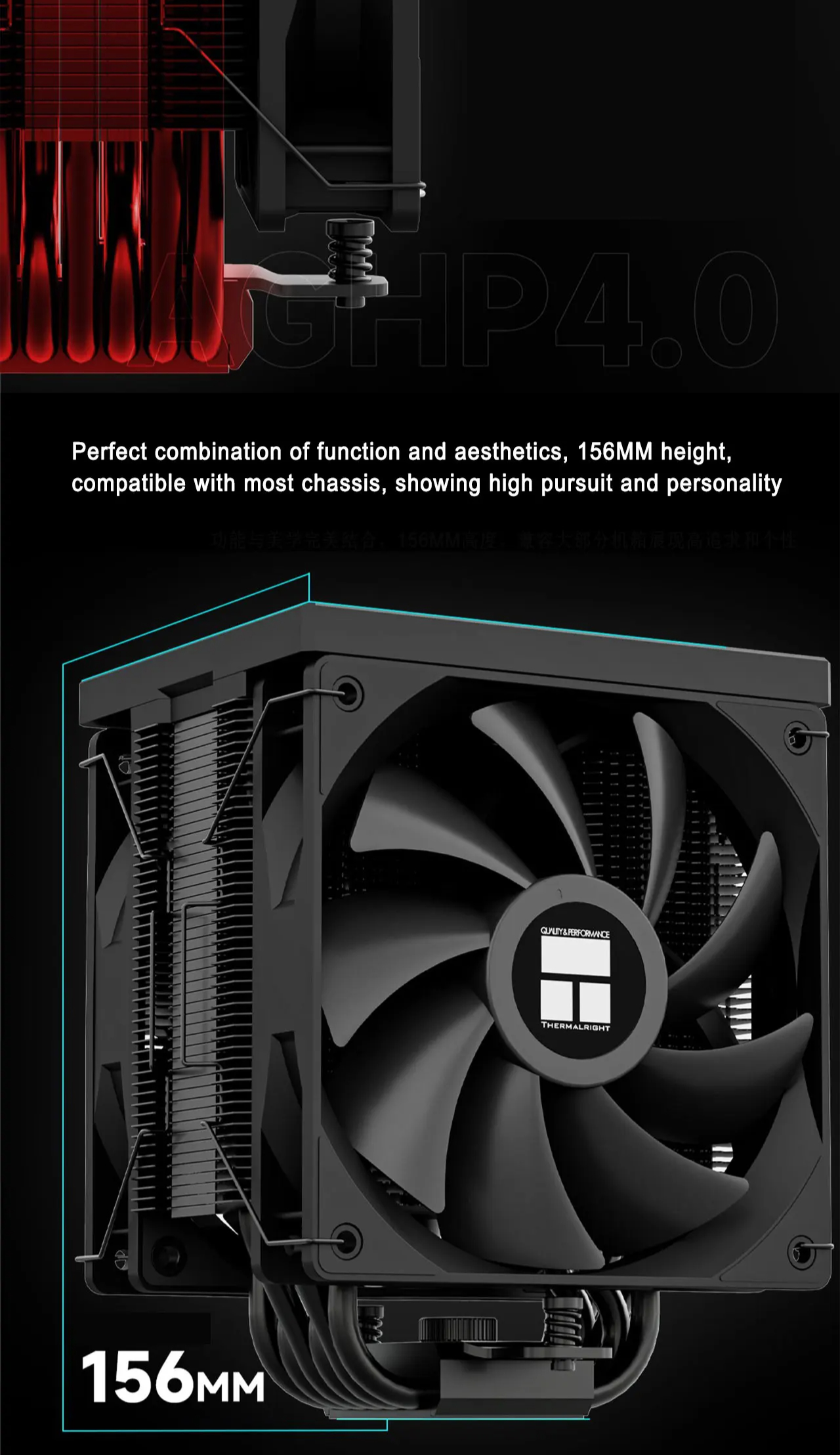 Thermalright Burst Assassin 120 VISION CPU Air Cooling Radiator 2.4 ...