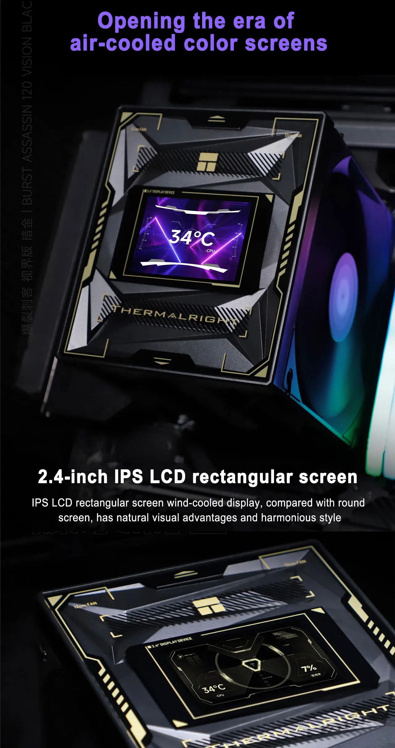 Thermalright Burst Assassin 120 VISION White CPU Air Cooling Radiator 2 ...