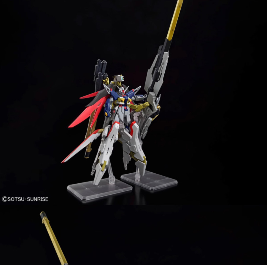 Bandai ZEUS SILHOUETTE DESTINY GUNDAM HG 1/144 Fate GUNDAM Type 2 SPII ...
