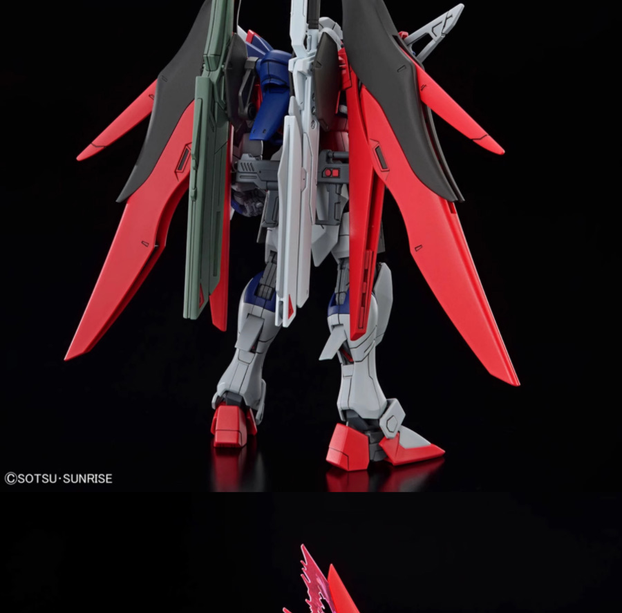 Bandai ZEUS SILHOUETTE DESTINY GUNDAM HG 1/144 Fate GUNDAM Type 2 SPII ...