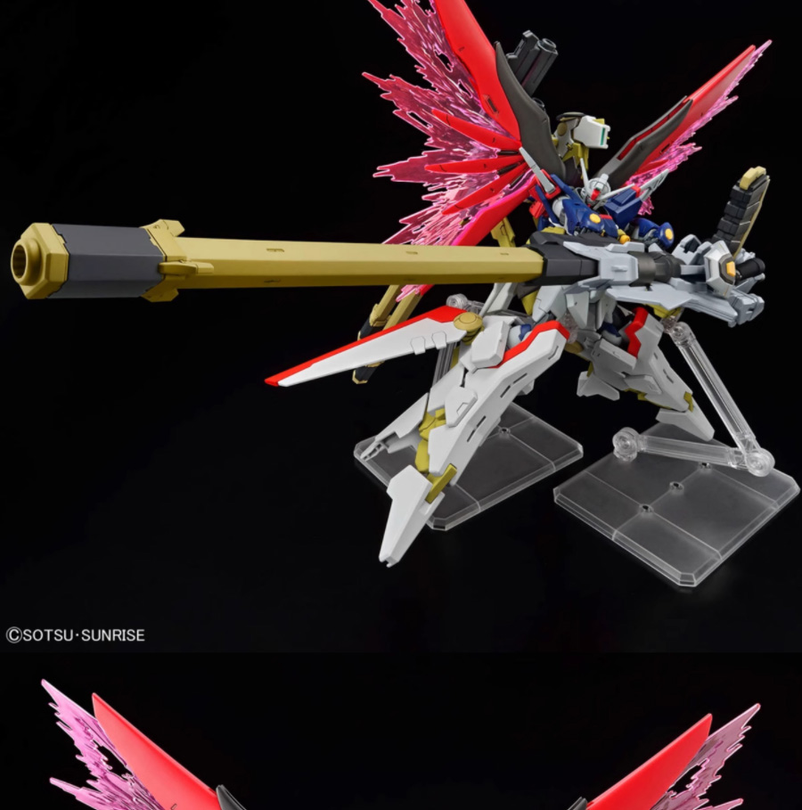 Bandai ZEUS SILHOUETTE DESTINY GUNDAM HG 1/144 Fate GUNDAM Type 2 SPII ...