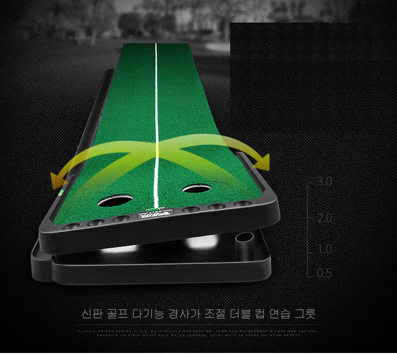 PGM adjustable slope! 3m Indoor Golf Putter Practice Set Office Mini ...