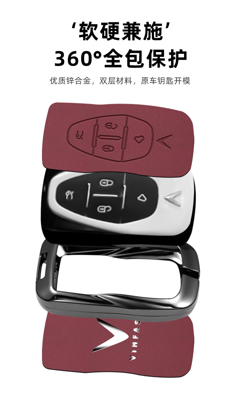 Zinc Alloy Leather Key Case Cover for Vinfast VF6 VF7 VF8 VF9, 6 colors ...