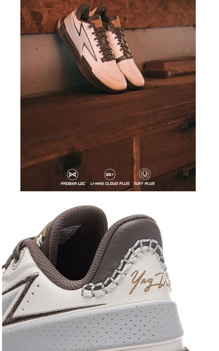 LI-NING YNG DNA Men Basketball Shoes free basketball court shoes ...