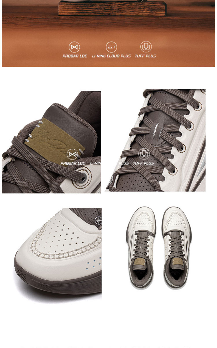 LI-NING YNG DNA Men Basketball Shoes free basketball court shoes ...