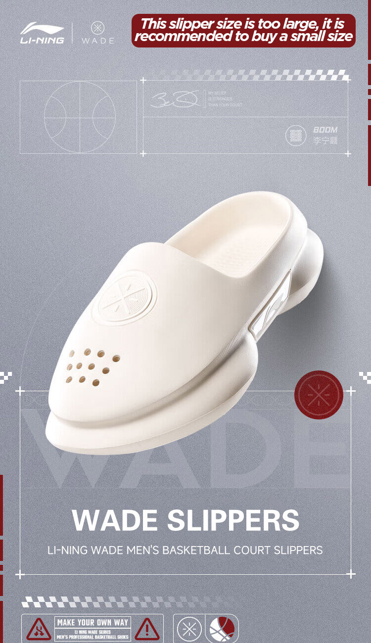 【DWYANE WADE】LI-NING WADE SLIDE Men's Basketball Court Slippers Sports ...