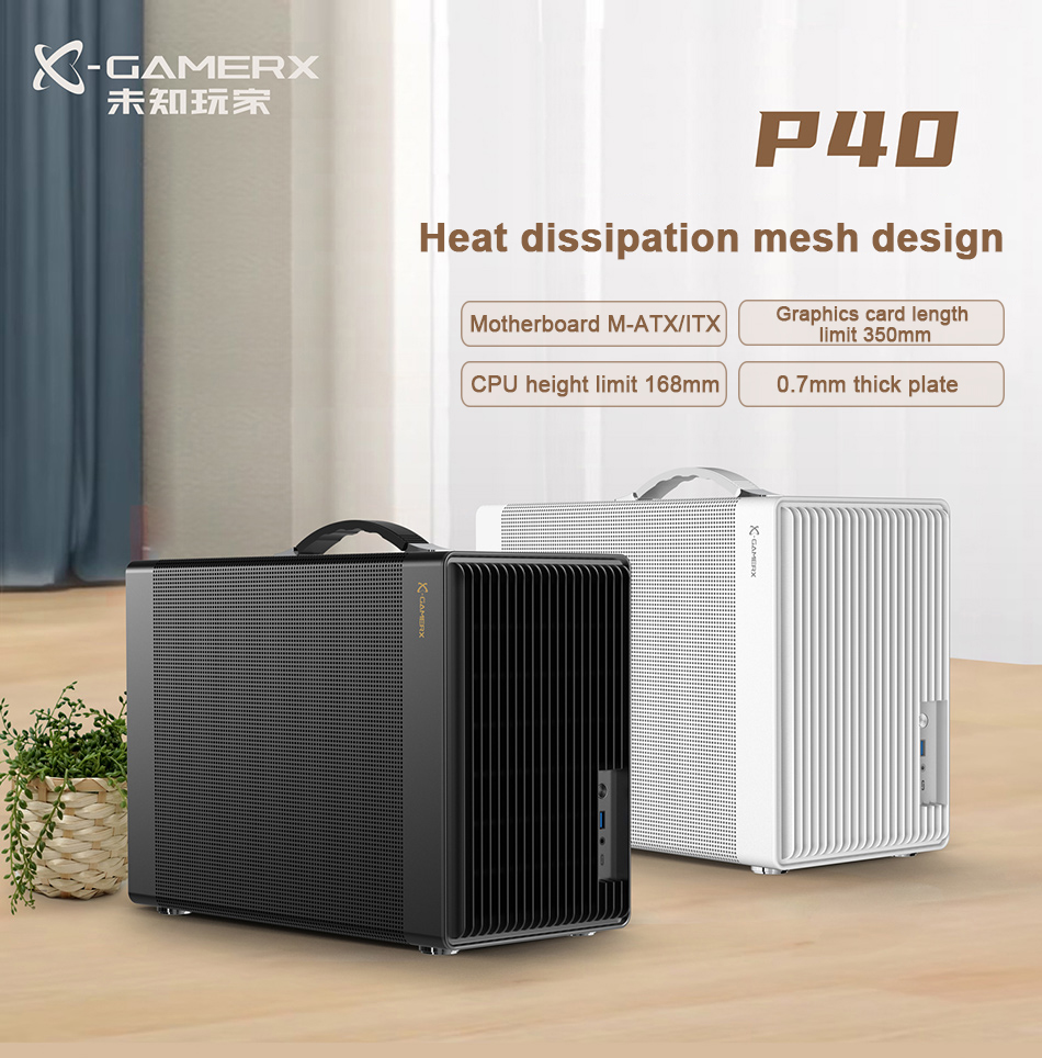 Power Train P40 Mesh MATX Desktop Case Handheld DIY Mini Compact ITX ...