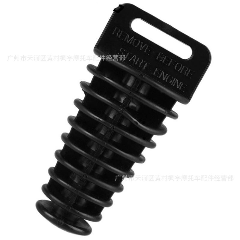 Motorcycle Exhaust Pipe Plug Muffler Wash Plug Pipe Protector Off-Road ...