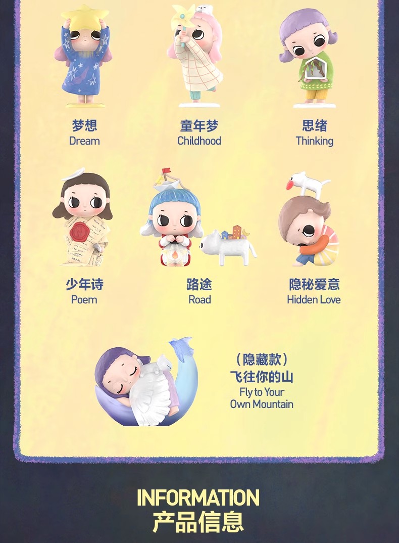 【Ready Stock】POPMART Nyota V2 Nyota Growing freely series Random box ...