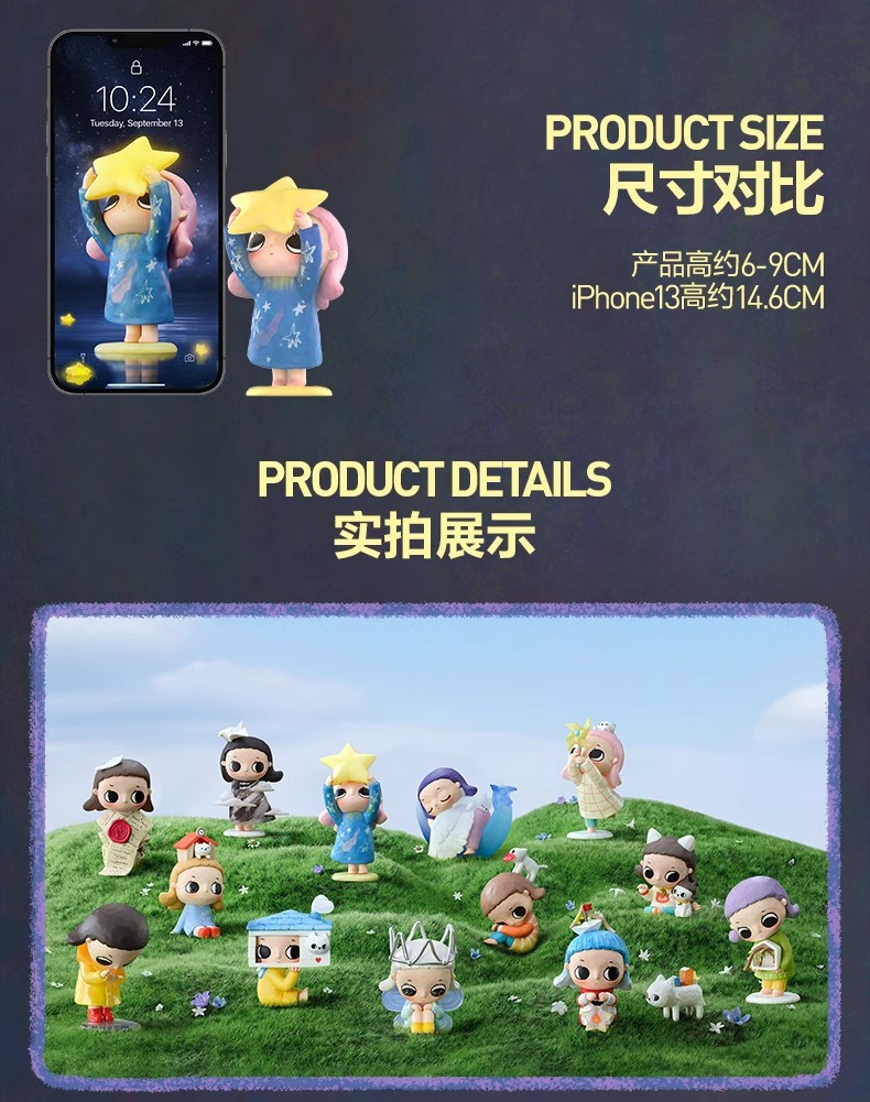 【Ready Stock】POPMART Nyota V2 Nyota Growing freely series Random box ...