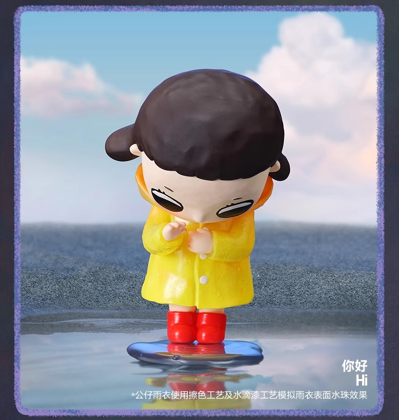 【Ready Stock】POPMART Nyota V2 Nyota Growing freely series Random box ...