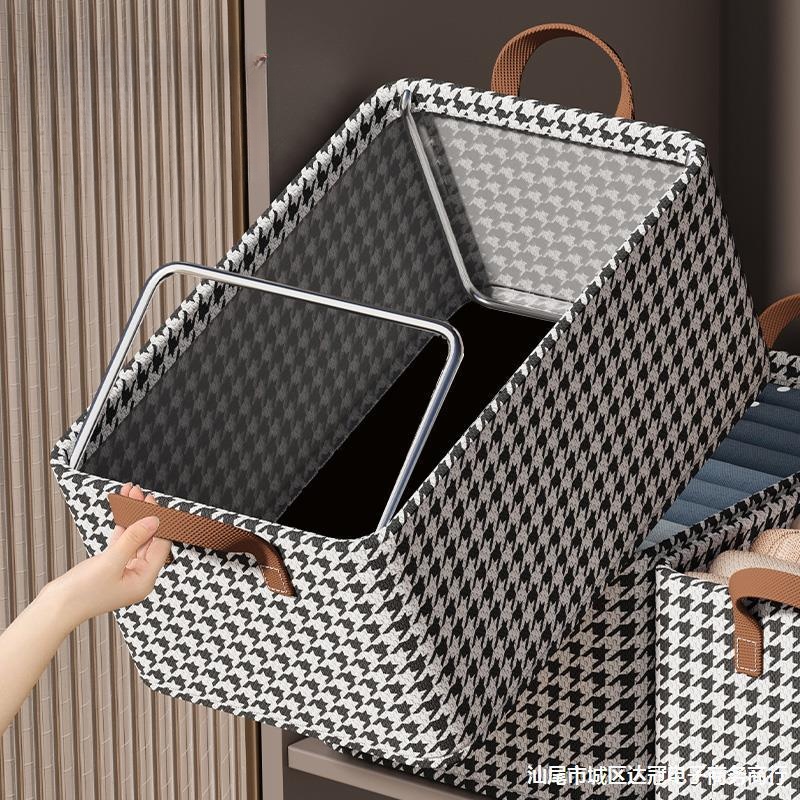 Foldable Steel Frame Storage Box Multifunction Folded Storage Box ...