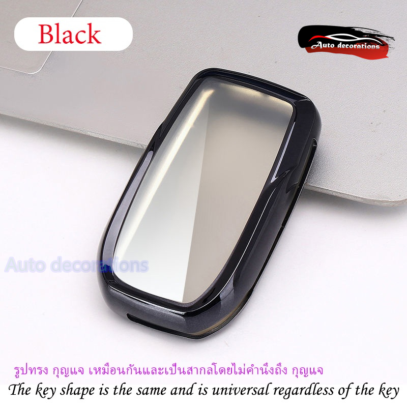 Isuzu Modified car key case filp key cover for Isuzu DMAX MUX X-series ...