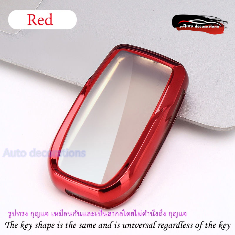Isuzu Modified car key case filp key cover for Isuzu DMAX MUX X-series ...