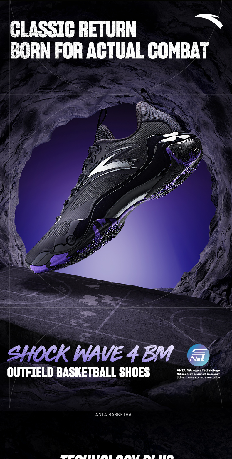 ANTA Men Shock Wave 4 BM Kyrie Irving Basketball Shoes Stable Support ...