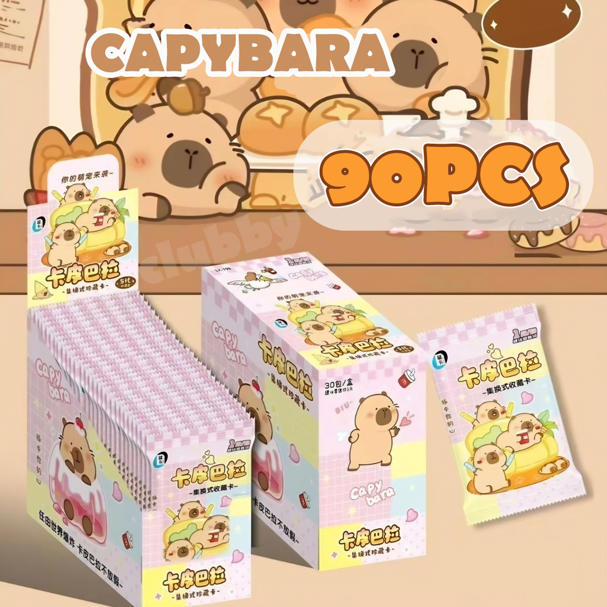 Capybara thick card rare MR/SLR/AR flash game card cute capibara ...