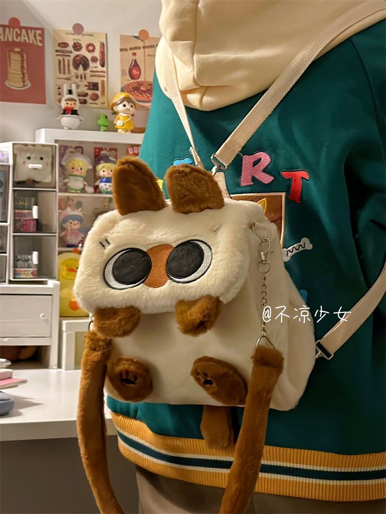 Cute Cat Plush Small School Bag Japanese ins Siamese Cat Mini Backpack ...