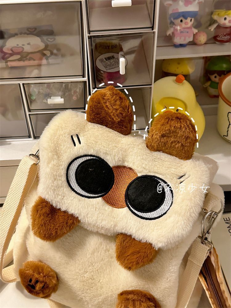 Cute Cat Plush Small School Bag Japanese ins Siamese Cat Mini Backpack ...