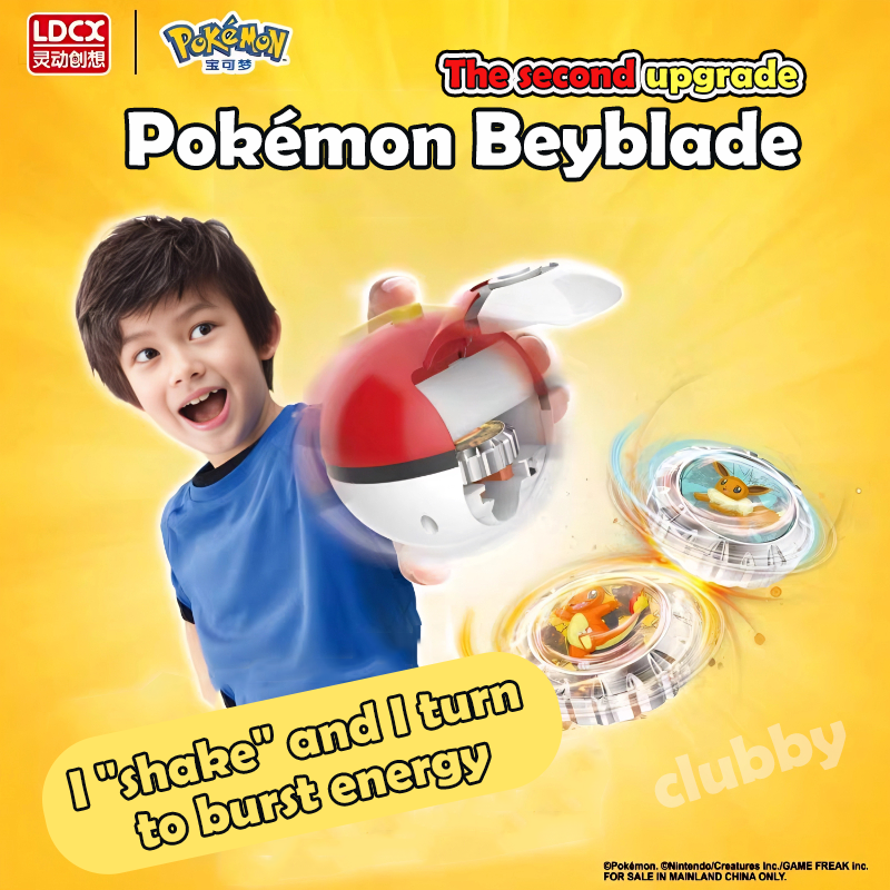 Pokemon beyblade Shake-to-launch spinner pikachu gengar Charmander ...
