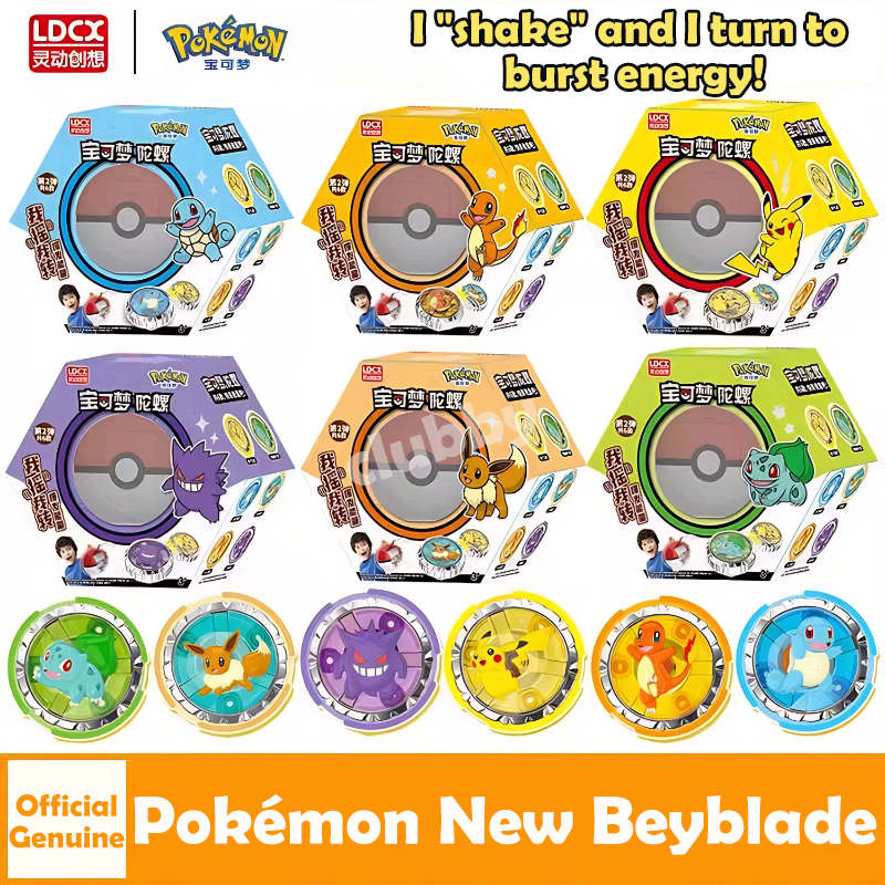Pokemon beyblade Shake-to-launch spinner pikachu gengar Charmander ...