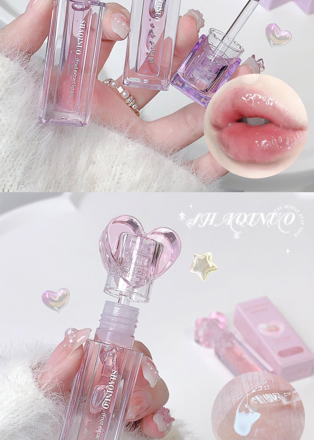 Shaqinuo Water Gloss Mirror Surface Dudu Glass Lip Moisturizing ...
