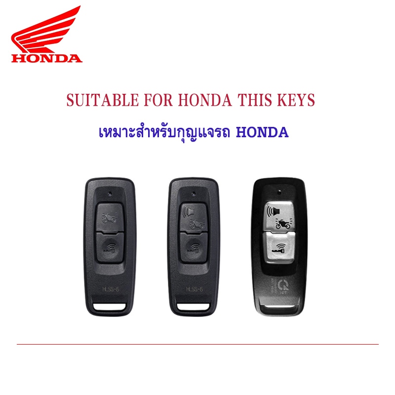 Honda Remote Key Cover For Honda PCX 160 2020-2024 /PCX/Vario/ADV ...