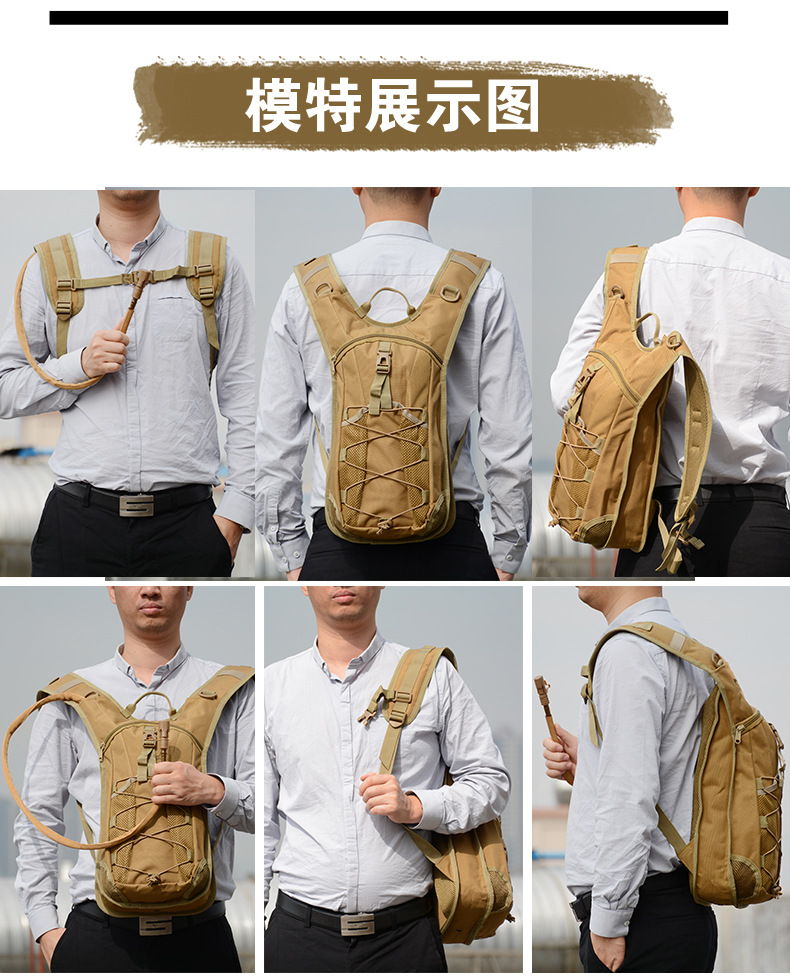 COMPACT BAGPACK - GRADE TEBAL HIGH QUALITY LOCAL TACTIC - BAG OUTDOOR ...