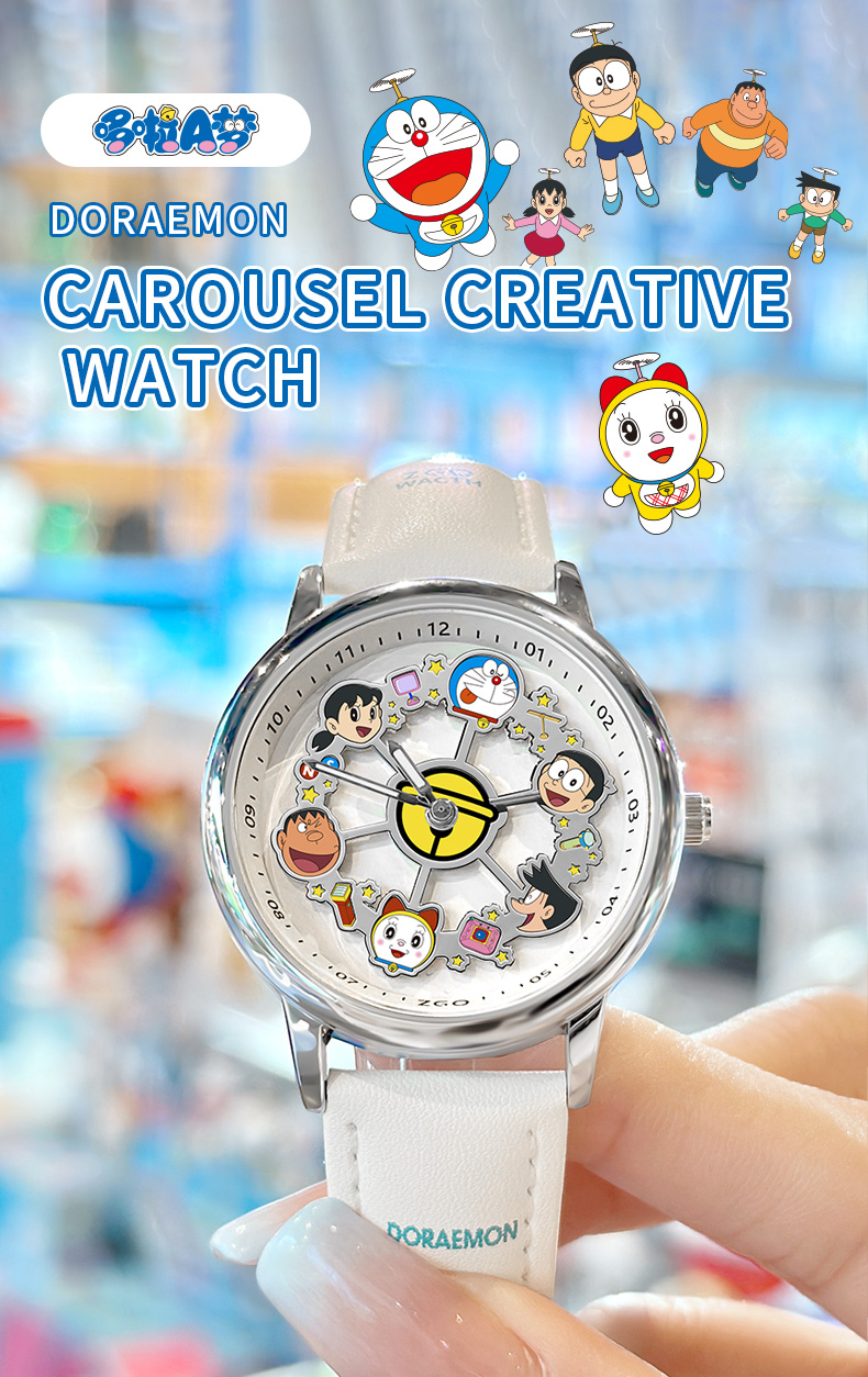 ZGO x Doraemon Watch For Boys Girls Carousel 30M Waterproof Fun ...