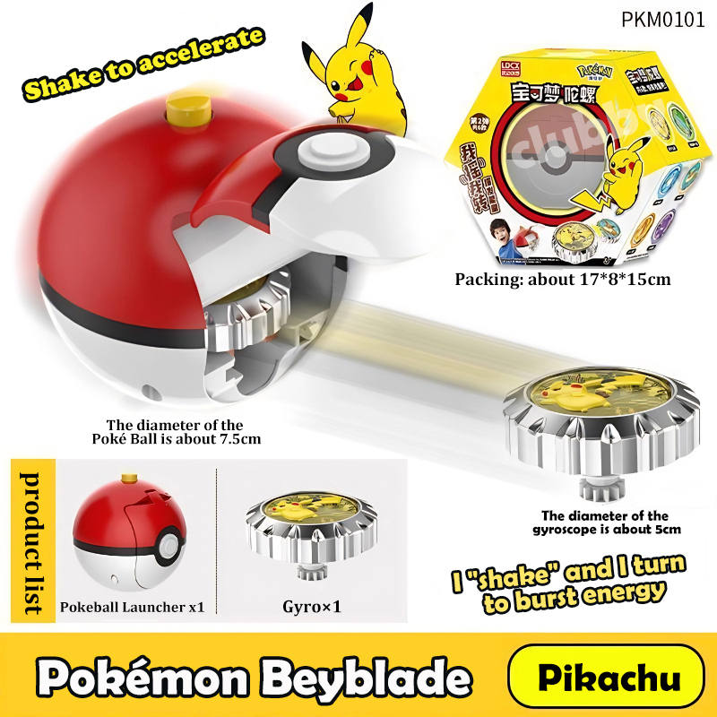 Pokemon beyblade Shake-to-launch spinner pikachu gengar Charmander ...