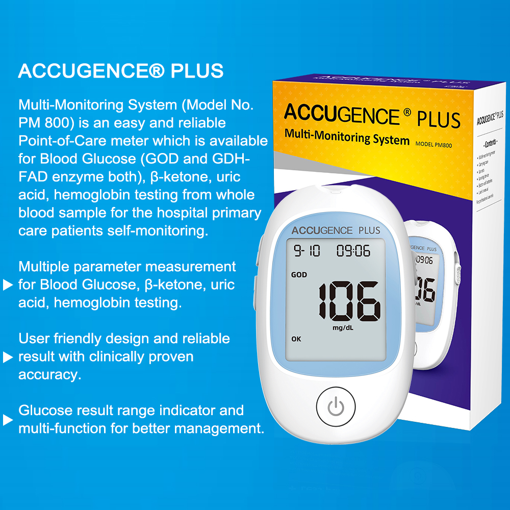 ACCUGENCE 5 in 1 Multi function Blood Glucose meter Uric acid meter ...