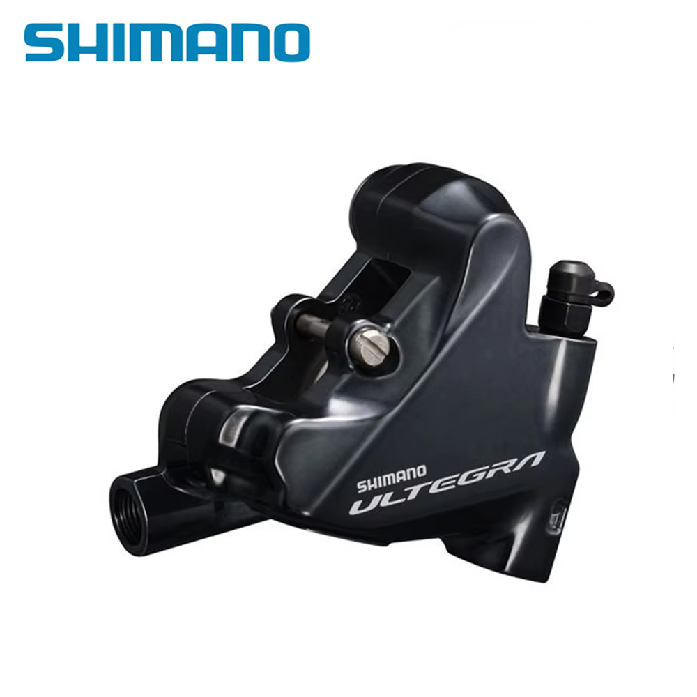 SHIMANO ULTEGRA R8020 Hydraulic Disc Brake ST-R8020 DUAL CONTROL LEVER ...