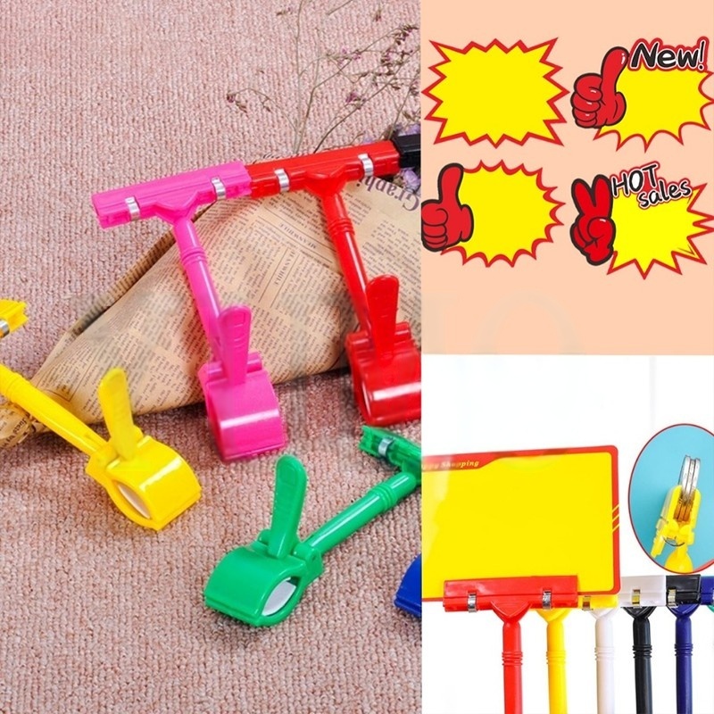 【BUY 5 GET 1 】POP Price Tag Supermarket Commodity Price Tag Bargain ...