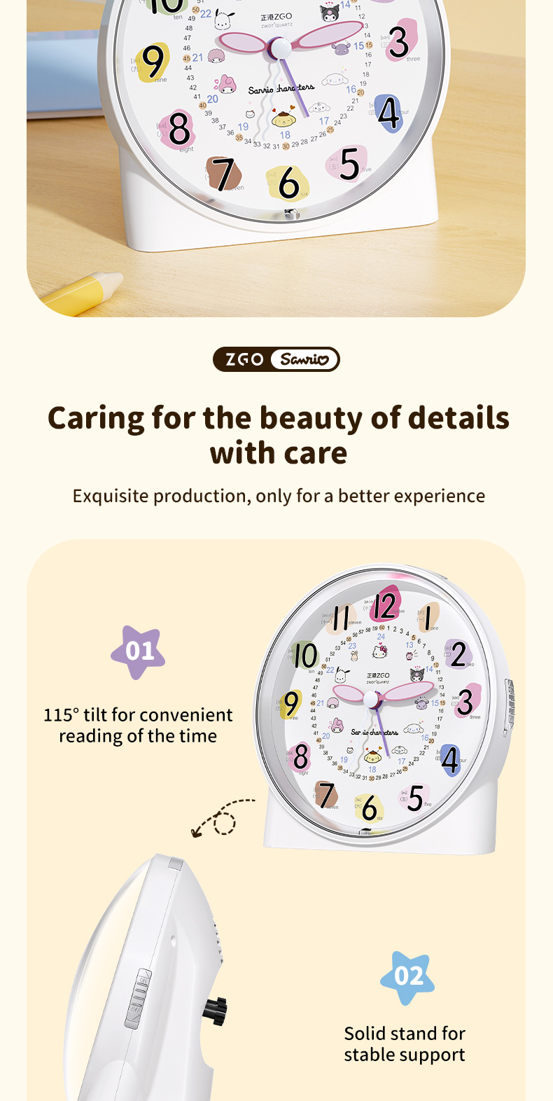 ZGO Sanrio Alarm Clock for Kids and Students Cute and Silent Bedside ...