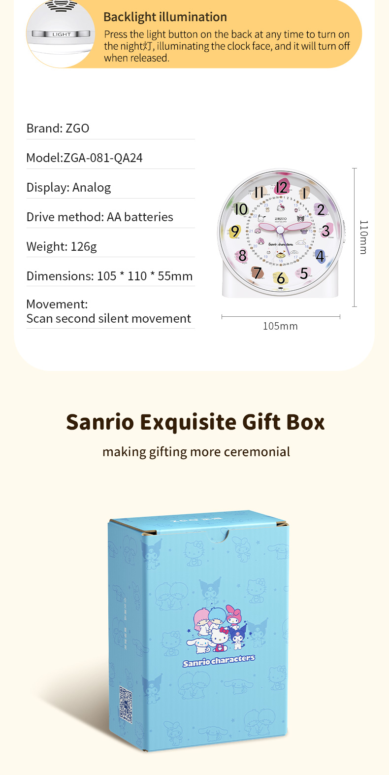 ZGO Sanrio Alarm Clock for Kids and Students Cute and Silent Bedside ...