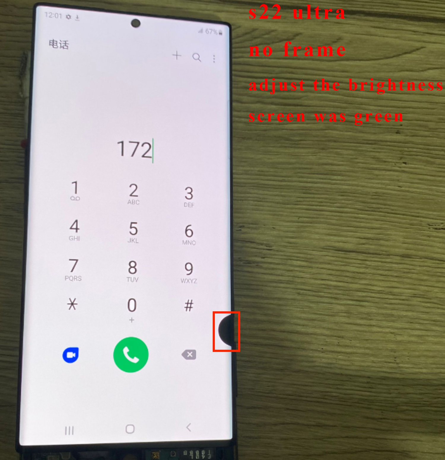 6.8" working well super amoled With Point Line LCD For Samsung Galaxy ...