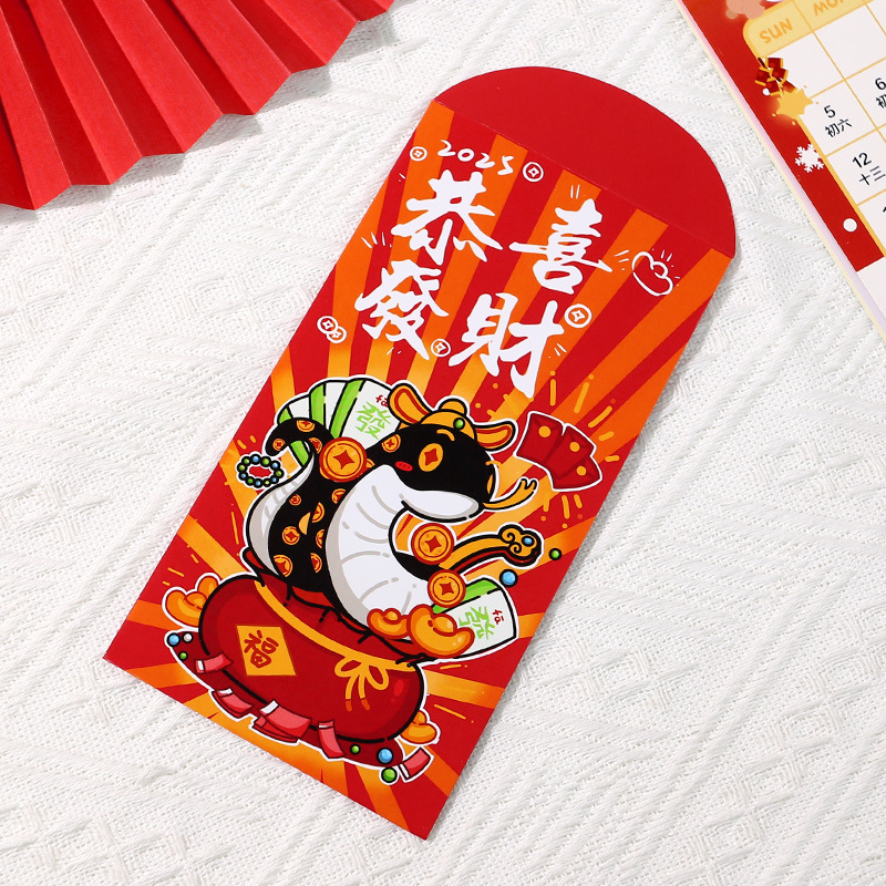 2025new year red envelope kuromi hello kitty Ampao money envelope ...