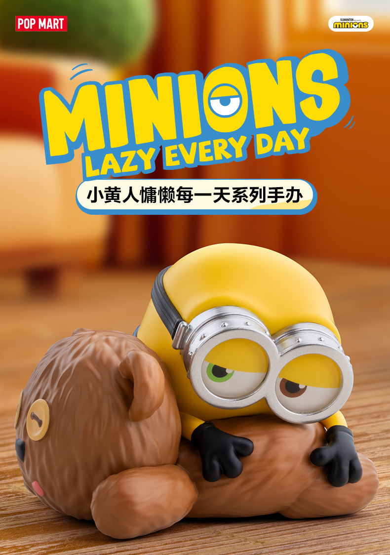 POPMART Minions Lazy Every Day series 官方极速发货 | Shopee Philippines