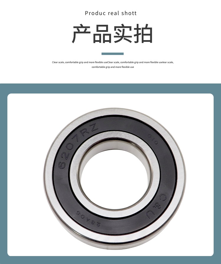 C&U High cost-effective quality bearings 6200 6201 6202 6203 6204 6205 ...