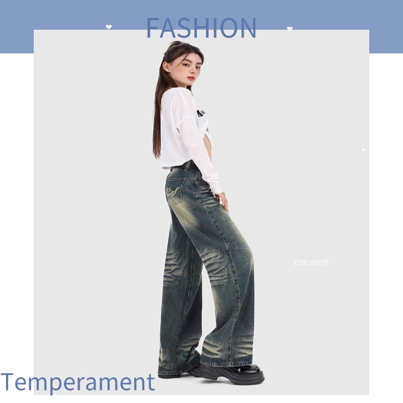 【S-3XL 】 Retro maong fashion skinny jeans for Women jag Wash loose high ...