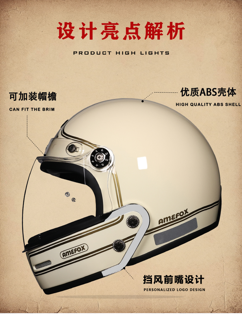 ORZ New Motorcycle Retro Helmet ABS Shell Combination Men's Full Face ...