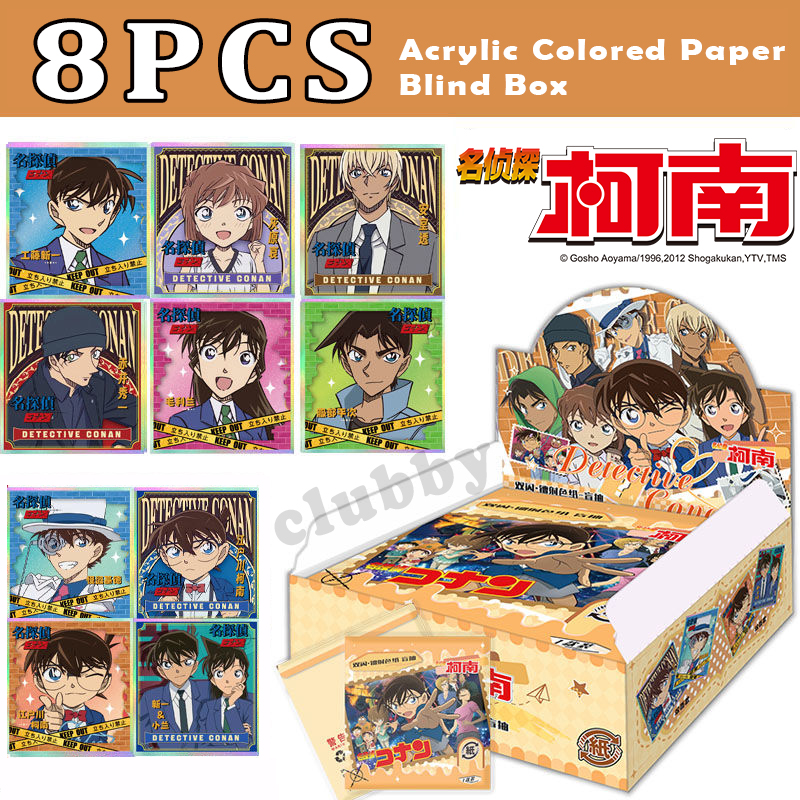 Detective Conan Thick Card Shinichi Kudo Ran Mouri Double flash Colored ...