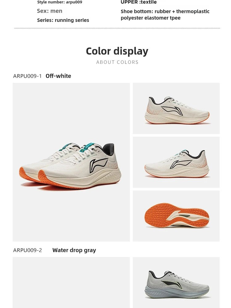 LI-NING RED HARE 7 Men Support stable racing training shoes ARPU009 ...