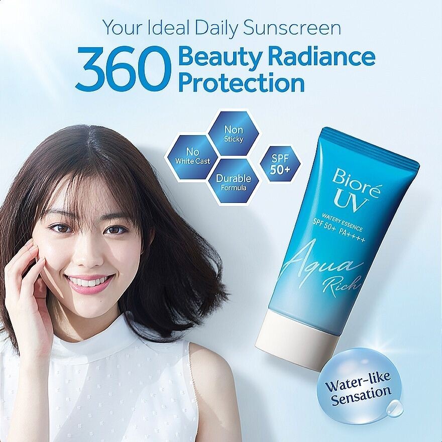 BIORE UV Sunscreen Aqua Rich Watery Waterproof Essence Sunscreen SPF50 ...