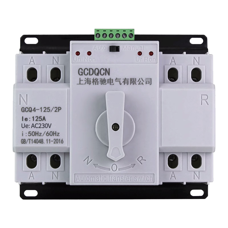 ATS 2P 4P 125A 230V MCB type Dual Power Automatic transfer switch GCDQCN TOQ3-2P/125 PV city ...