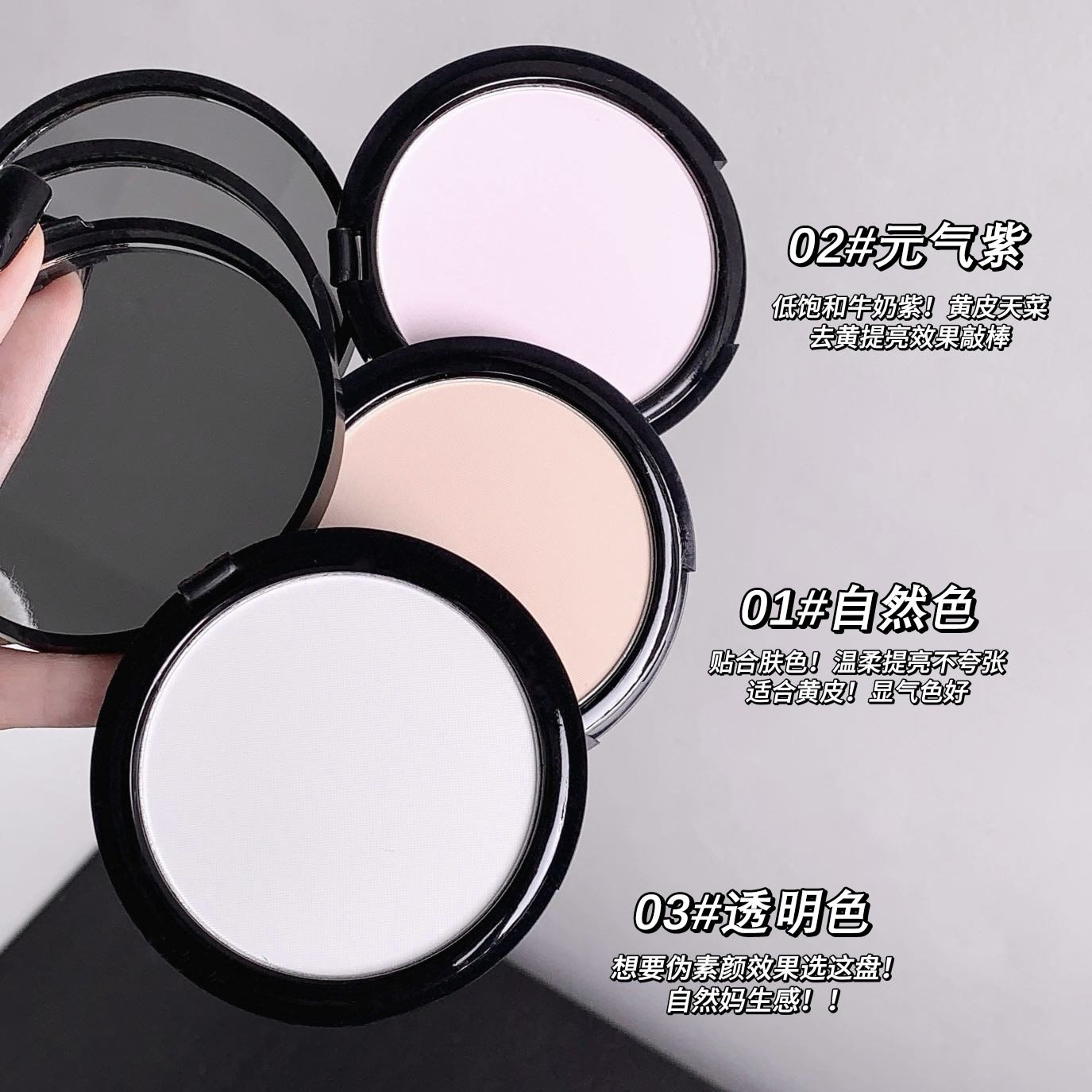 KOBELEEN Cute Cartoon Girl Pressed Powder Matte Misty Feeling Makeup ...