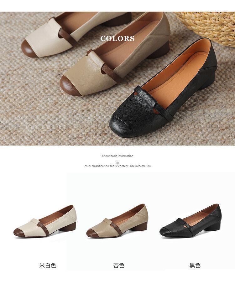 nobox LuxLane Black School Office Shoes for Women Round Toe Leather ...