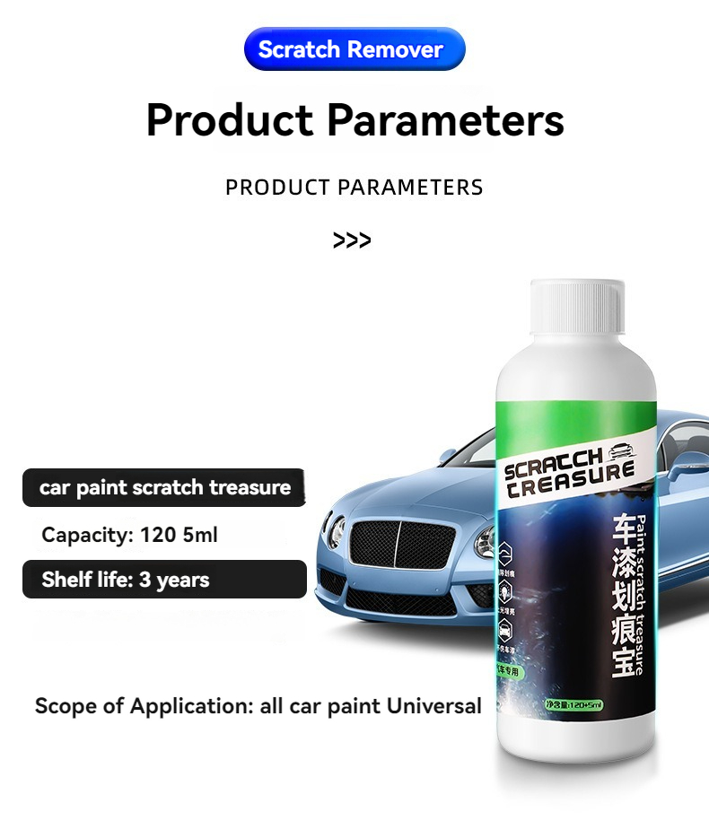 【100% Authentic】Car scratch remover Car scratch painting 125ml rubbing ...